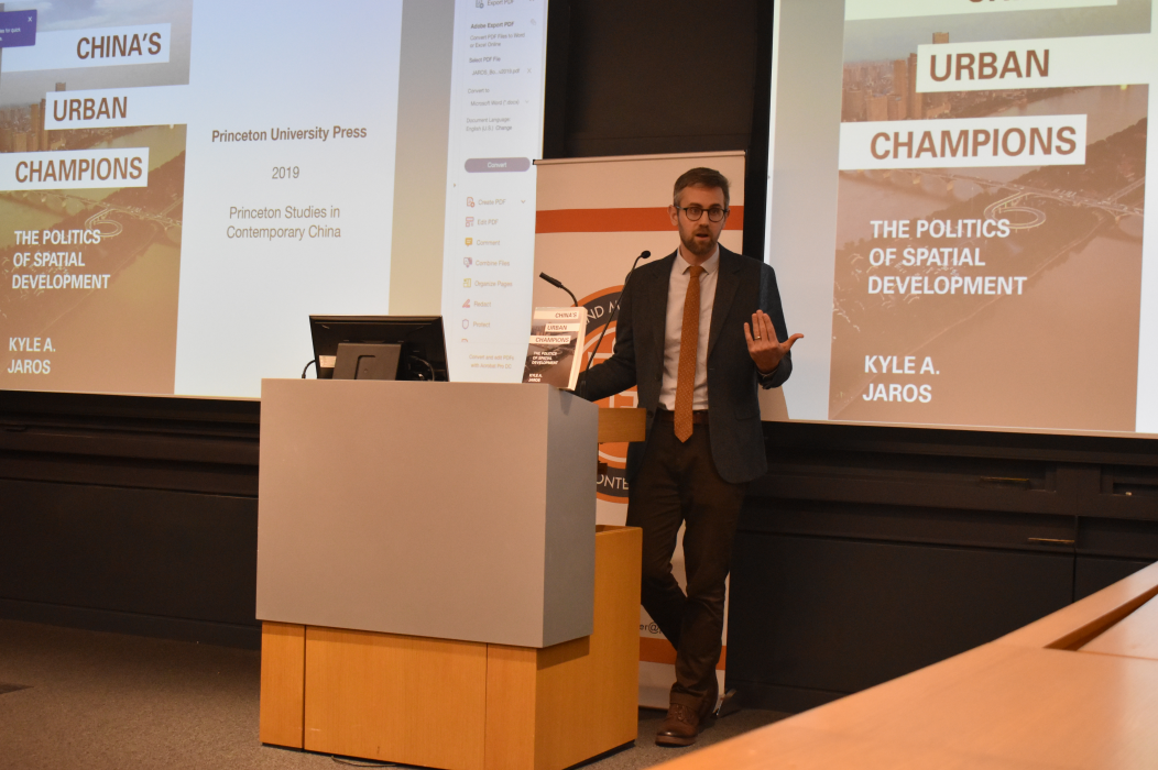 Professor Kyle Jaros presents his book "China's Urban Champions: The ...